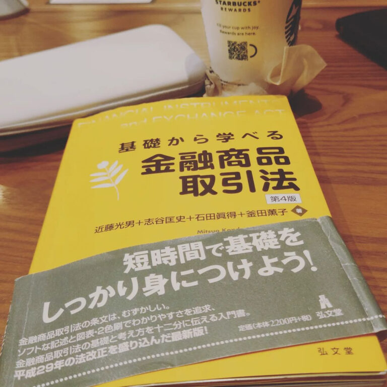 人間関係に悩んだお話 ＆ おじさんはなぜ同じ話ばかりするのか？について語る
